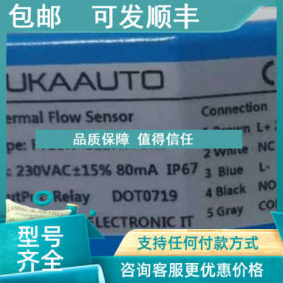 议价FT10N-G12HWCRC