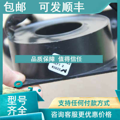 议价ABB   NEFT2 10023246D EARTHFAULT TRANSF