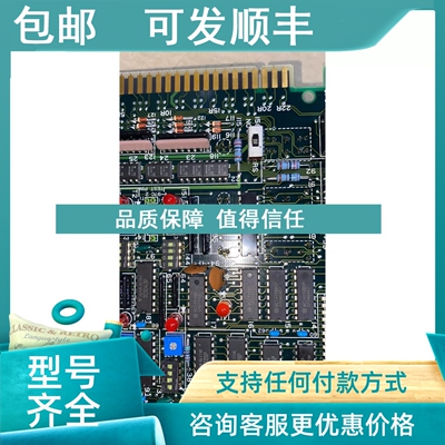 议价TERASAKI ESM-105E-2 启动机模块