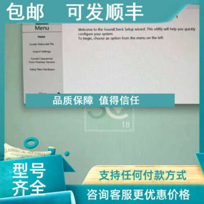 议价soundcheck18 学习资料amd和英特尔cpu