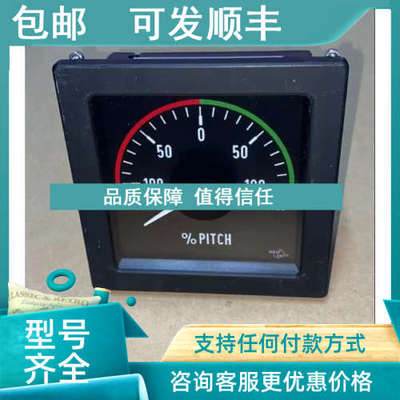 议价NIEAF D3v96S 24V 41mA 4…20mA 转速表