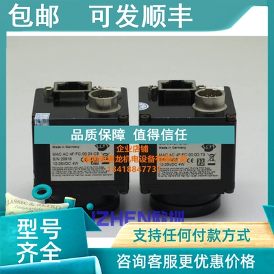 议价 SVS eco445CVGE eco445MVGE 千兆网口彩色黑白工业相机