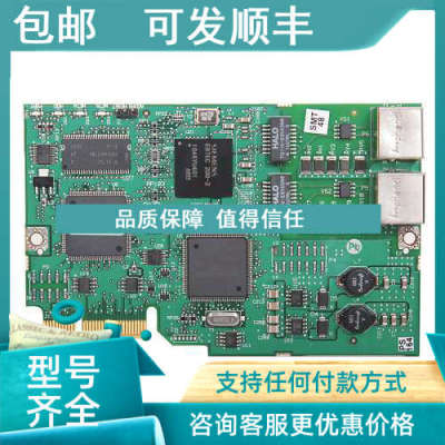议价20-750-PNET2P罗克韦尔AB变频器套件20750PNET2P