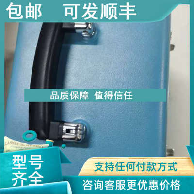 议价SVERKER 650 u Programma