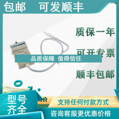 议价 PLC TSXCUSB232  TSXCUSB485