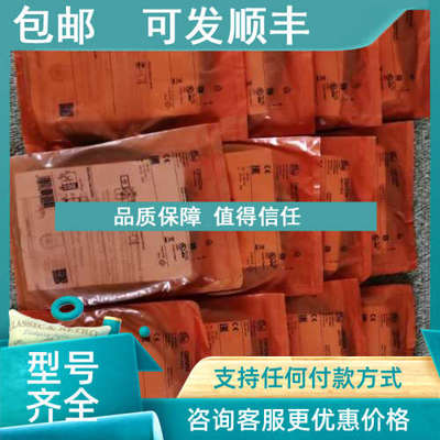 议价易福门光电传感器O6P200 O6P204 O6H204 O6H202 O6S200全系列