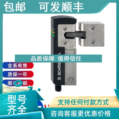 议价SCHMERSAL触点件101022273 EFK03.2 101023927 EF220.1
