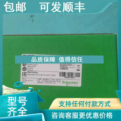 议价RXZE14P RGZE08P RXG22BD RGZE1S48M LAEB1N