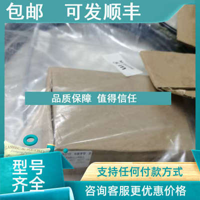 议价HCG2011 MO4 P1 800mbarREL 5m