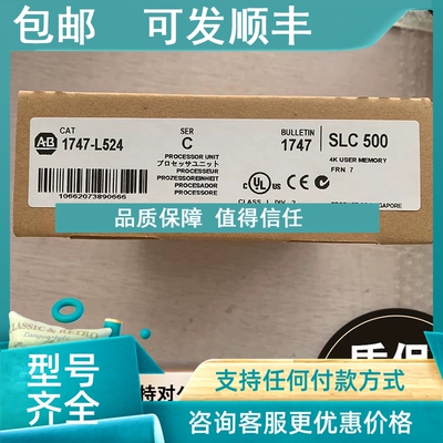 议价1794-ADN DeviceNet FLEX I/O 24V DC介质适配器模块