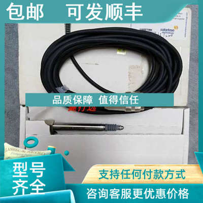 议价AMETEK Solartron AXR/2.5/S 输力强位移传感器