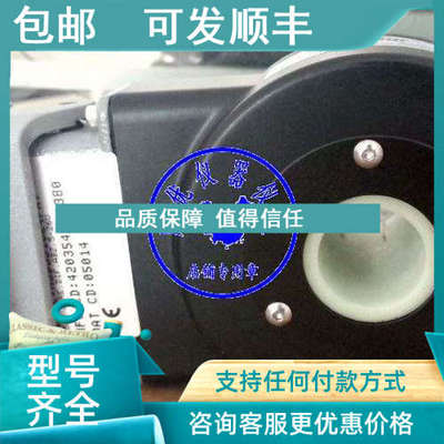 议价北极星Northstar重载编码器HSD351024PA4活动期间