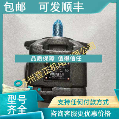 议价艾伯特ALBERT叶片泵T7EDS-050-B42-1R00-A100