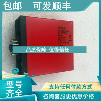 议价PRelectronics  PR 22294A4 电压稳压器