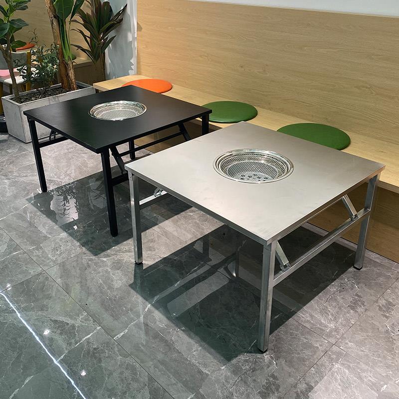 不锈钢木炭烧烤桌子商用家用摆摊自助烧烤庭院户外折叠烤肉火锅桌