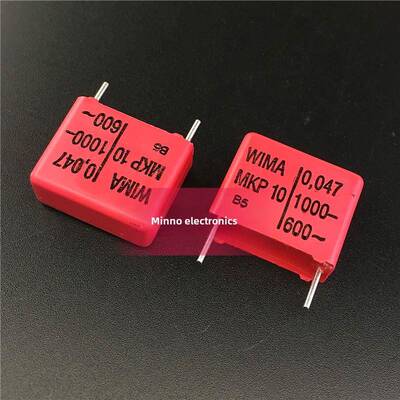 德国威马电容WIMA MKP10 1000V 0.047UF 1000V 473 47NF 脚距15mm