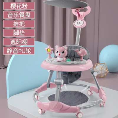 婴儿学步车防o型腿多功q能防侧翻脚步车宝宝6到18个月多合一带手