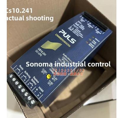 PULS普尔世CS10.241/CT10.241.481/UB10.241/QS10.241-C1.121.481