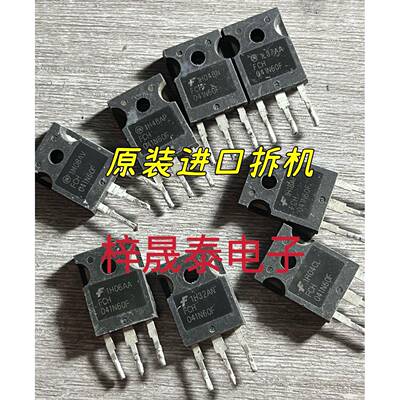 FCH041N60F 原装进口拆机 开关电源MOS管 代换6R041C6 76A 600V