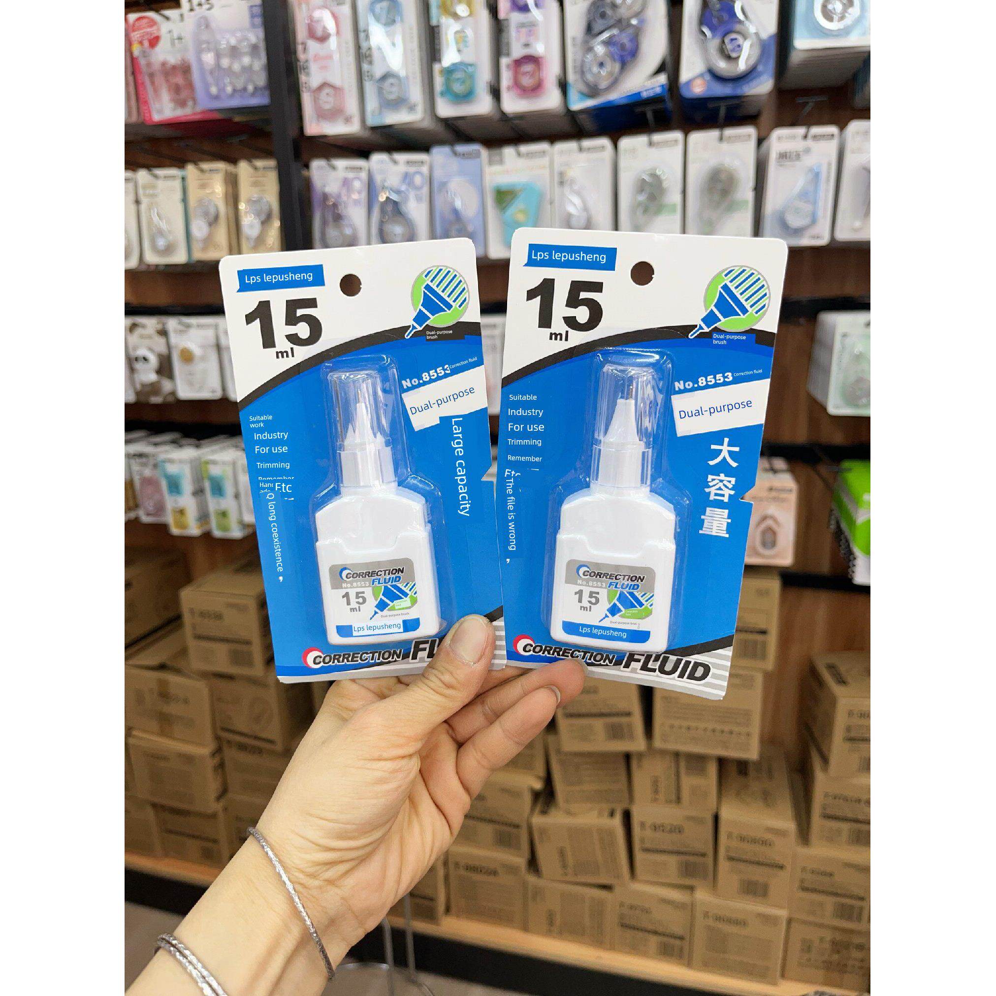 乐普升8553修正液双头21ml 笔刷两用速干办公涂改液 超大容量包邮AI