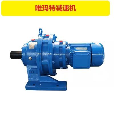 GFAF69-Y5.5KW-4P减速机GFAF69-YVPEJ5.5KW-4P-14.46-X卧