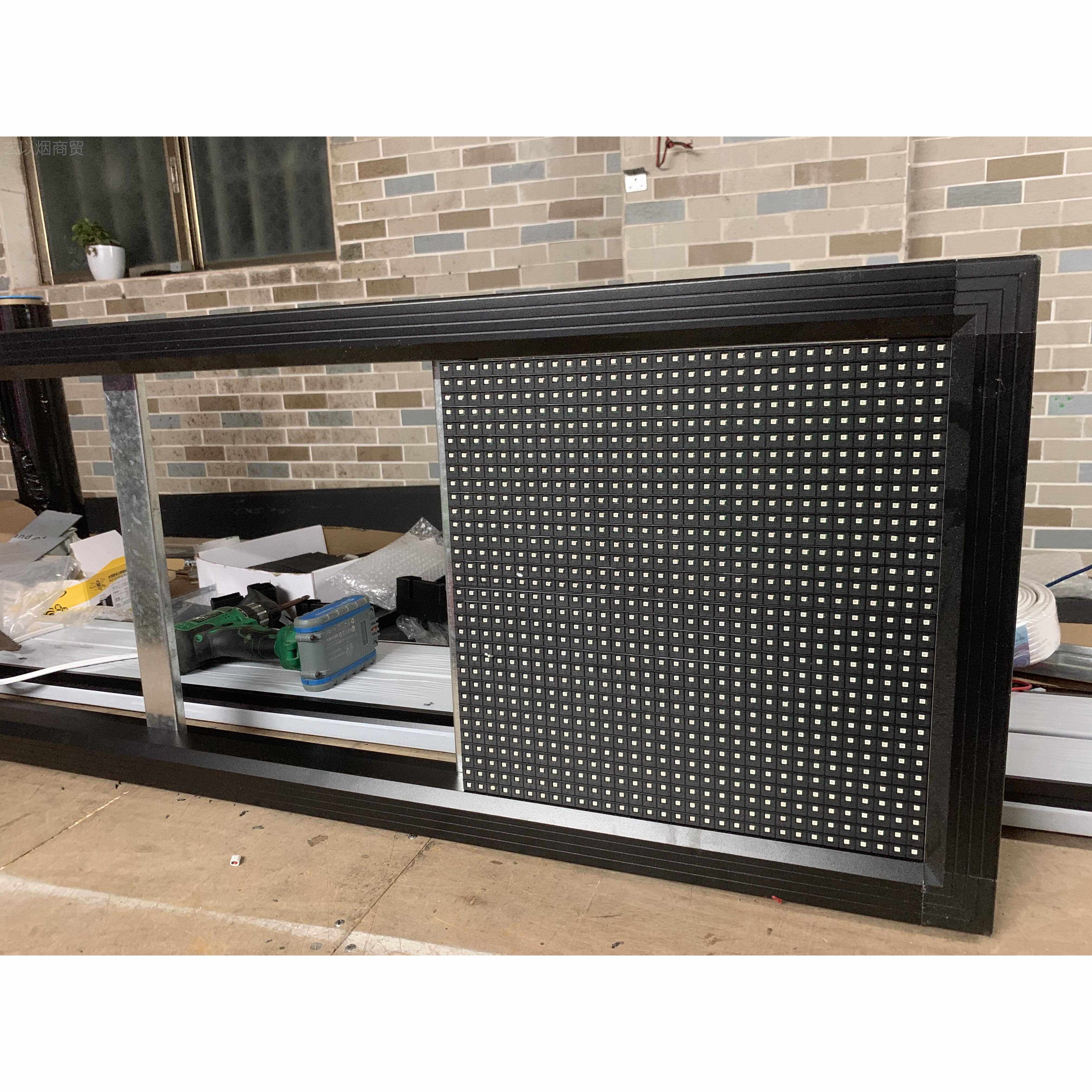 kt4外型590铝材led显示屏广告电子边屏框走子屏幕kt7号仓1框显示