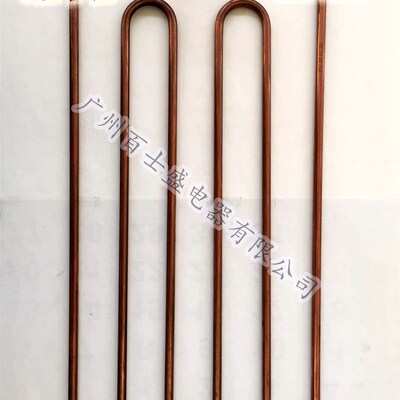 厂家直销818电平扒炉铁板烧机手抓饼机电热管加热管发热管220V3KW
