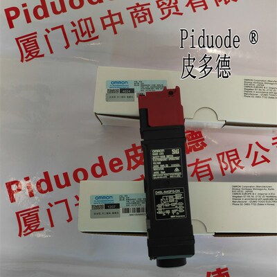 D4SL-N4PFA-D4 D4SL-N4QFA-D4 D4SL-N4RFA-D4电磁锁定安全门开关