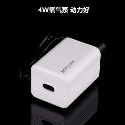 淼淼鱼缸打氧机增氧泵氧气泵静音养鱼水族冲氧加氧充氧的泵小型泵