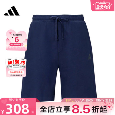 adidas阿迪达斯夏季男子运动休闲短裤裤子KR5086