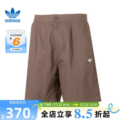 adidas阿迪达斯三叶草男子运动休闲短裤裤子KG6694