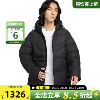 nike耐克男子运动休闲羽绒服外套IH2378-010