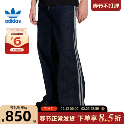 adidas阿迪达斯三叶草男子运动休闲长裤裤子KS6916