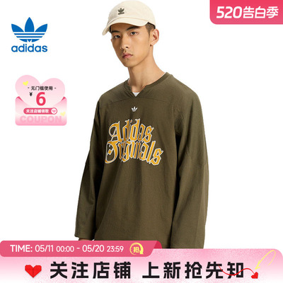 adidas阿迪达斯三叶草夏季男子运动休闲长袖T恤KT3038