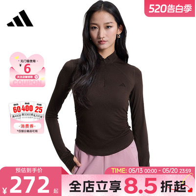 adidas阿迪达斯女子运动休闲长袖T恤KH2643
