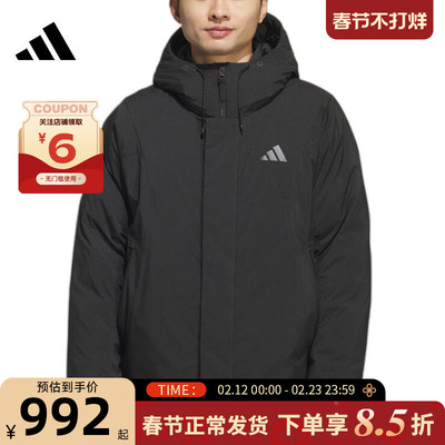 adidas阿迪达斯男子运动休闲羽绒服外套KC2509