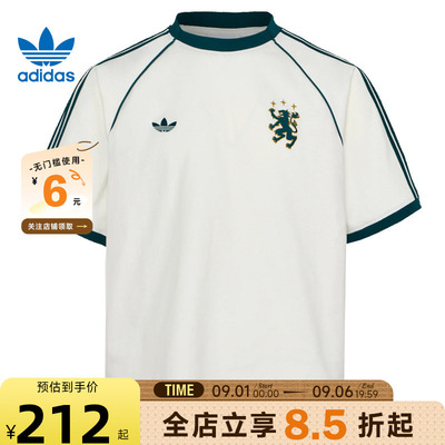 adidas阿迪达斯三叶草夏季男子运动休闲短袖T恤KY2196