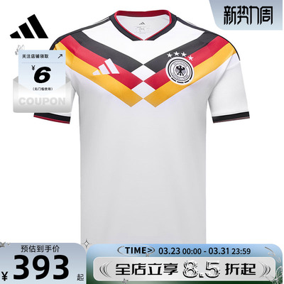 adidas阿迪达斯男子运动休闲短袖T恤KD8363