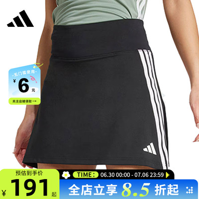 adidas阿迪达斯女子运动休闲半身裙裙子JP1157