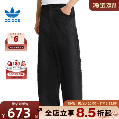 adidas阿迪达斯三叶草秋季男子运动休闲长裤裤子KR2614