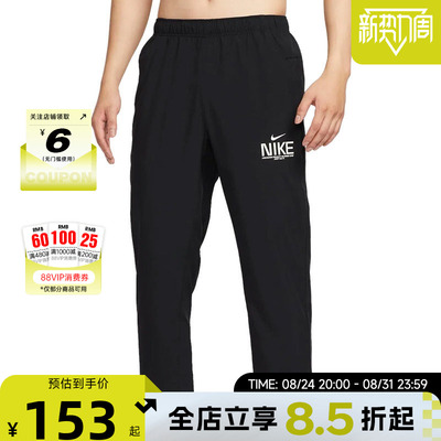 nike耐克夏男子运动休闲长裤裤子IM3375-010
