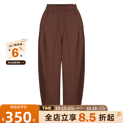 PUMA彪马女子运动休闲长裤裤子640429-33