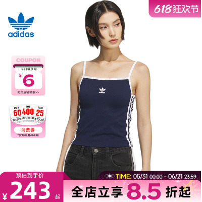 adidas阿迪达斯三叶草女子运动休闲无袖T恤KE3887