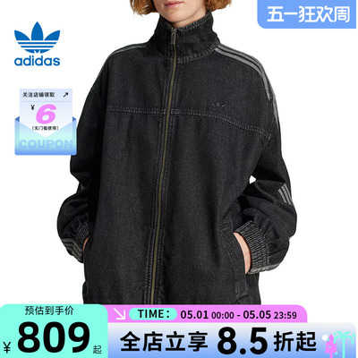 adidas阿迪达斯三叶草春季女子运动休闲夹克外套JY2897