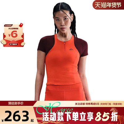 nike耐克秋冬女子运动休闲BRA胸衣HF5407-633