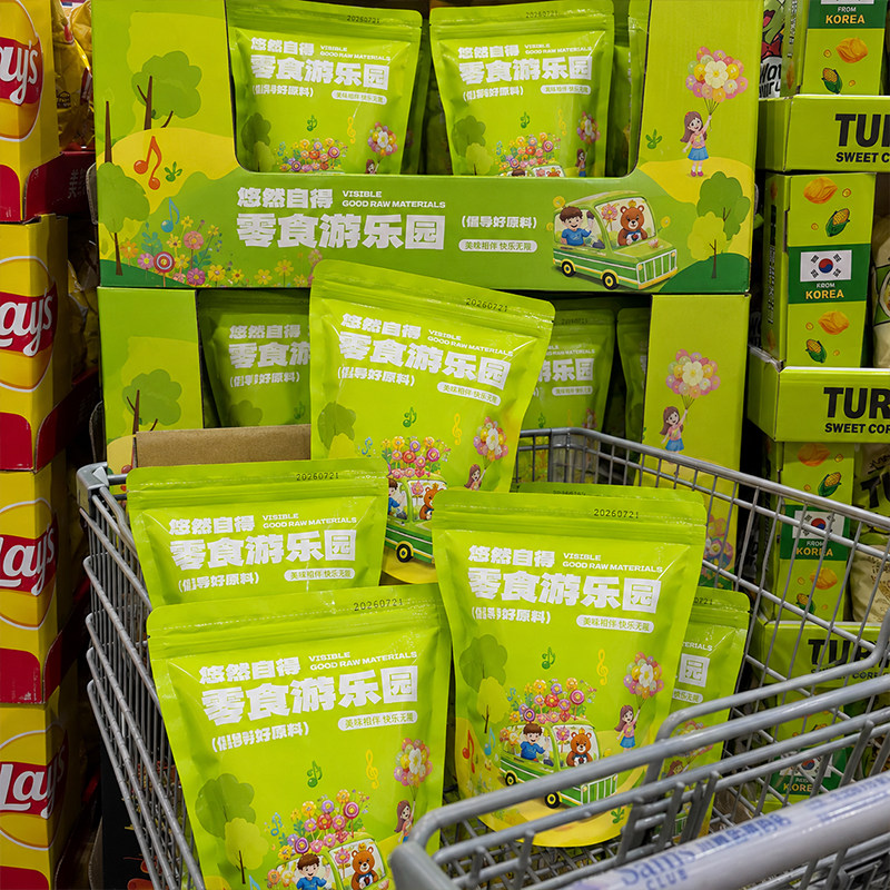 水果干果蔬脆蔬菜干混合香菇脆蔬果脱水原味冻干水果脆片儿童零食