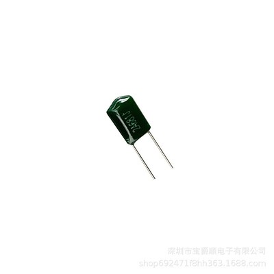 涤纶电容 680PF 2A681J 100V 脚距P=5MM 直插 宝爵顺电子