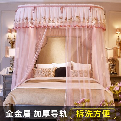 IYR72024夏天u型导轨蚊帐家用1.8m床公主风宫廷双人轨道支架1.2米