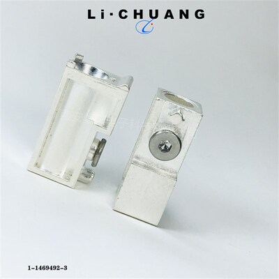 骊创连接器1-1469492-3  1-1469492-7  1-1469492-8  现货销售 LC