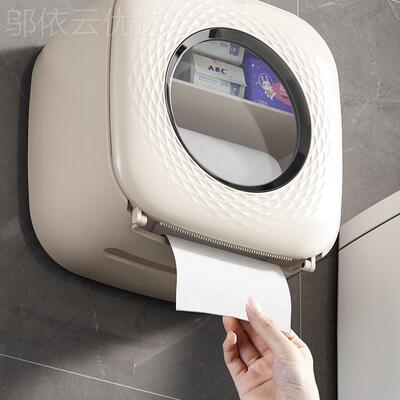 间置物架免打孔壁挂浴室42880种厕所用品大卫全生家用各马桶收纳